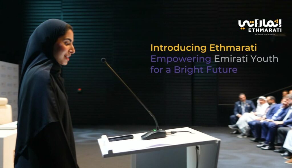 About Us – EIH Ethmar International Holding